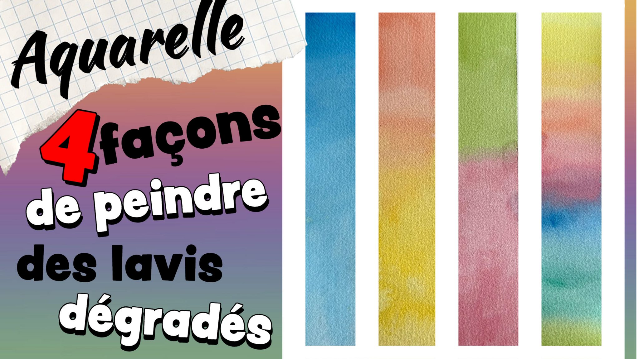 Lavis dégradés à l’aquarelle - LinkArtStories